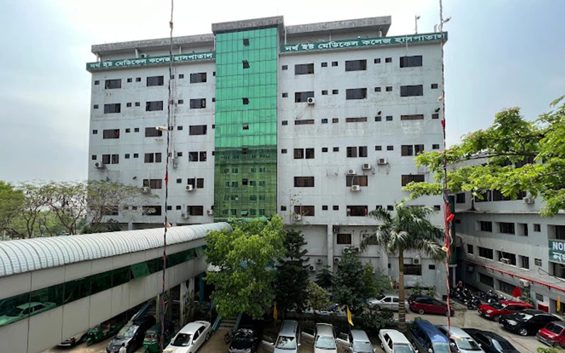North East Medical College Hospital – Premier Elevator & Engineering